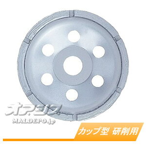 この商品と関連のある商品ダイヤモンドホイール 平S字型 研削用 A-34344 φ90mmダイヤモンドホイール 平S字型 研削用 A-33794 φ100mmダイヤモンドホイール 平S字型 研削用 A-03545 φ100mmダイヤモンドホ...