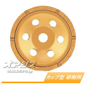この商品と関連のある商品ダイヤモンドホイール 平S字型 研削用 A-34344 φ90mmダイヤモンドホイール 平S字型 研削用 A-33794 φ100mmダイヤモンドホイール 平S字型 研削用 A-03545 φ100mmダイヤモンドホ...