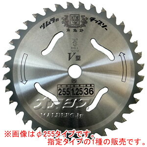 この商品と関連のある商品刈払機用チップソー L-52 オールラウンド φ230x52P刈払機用チップソー L-52 オールラウンド φ255x52P刈払機用チップソー V型 φ230x34P刈払機用チップソー R型 φ230x34P刈払機用...