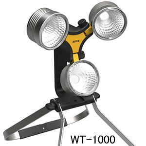 　(株)ムサシ RITEX スーパーワークライト LEDx3灯 WT-1000 屋内屋外兼用(株)ムサシ RITEX スーパーワークライト LEDx3灯 WT-1000 屋内屋外兼用RITEX(ライテックス)のスーパーワークライト WT-1...