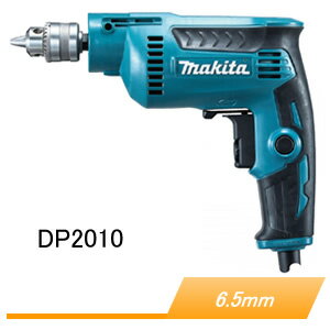 この商品と関連のある商品ドリル用 ストッパポール 196322-5マキタ(makita) 高速ドリル DP2010 6.5mmマキタ(makita) 高速ドリル DP2010 6.5mmマキタ(Makita)の高速ドリルです。連続作業が圧倒...