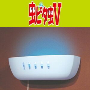 この商品と関連のある商品【法人のみ】捕虫器 虫ピタ虫V(ムシピタチューファイブ)用 消耗品セット(粘着シート10枚+グローランプ+ブラックライト)セハージャパン 屋内用 粘着式 飛来昆虫捕虫器 虫ピタ虫V(ムシピタチューファイブ)【法人のみ...