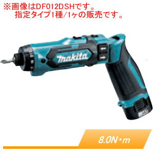 この商品と関連のある商品7.2V充電式 ペンドライバドリル DF012DSH 青 充電器・バッテリ・アルミケース付マキタ(makita) 7.2V充電式 ペンドライバドリル DF012DZ 青 本体のみマキタ(makita) 7.2V充電式...