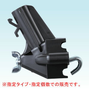 この商品と関連のある商品電気牧柵器用 フェンスガイシ 6型(50個)電気牧柵器用 フェンスガイシ 26型(50個)電気牧柵器用 フェンスガイシ専用 FRPポール 14mm*40cm(50本)電気牧柵器用 フェンスガイシ専用 FRPポール 1...