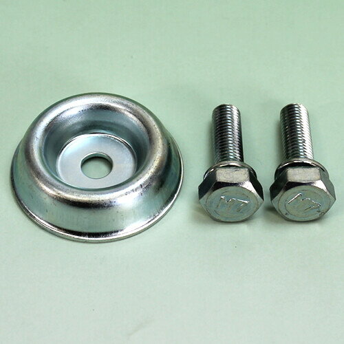 　Zenoah(ゼノア) 安定板+左ネジボルトセット 肩掛式刈払機 BC2300用【メール便可】Zenoah(ゼノア) 安定板+左ネジボルトセット 肩掛式刈払機 BC2300用【メール便可】ゼノア(Zenoah) 刈払機用の安定板+左ネジボ...