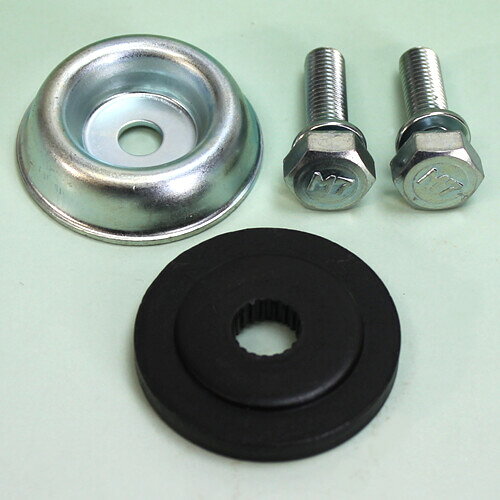 　Zenoah(ゼノア) 安定板+刃押え金具+左ネジボルトセット 肩掛式刈払機 BC2300用【メール便可】Zenoah(ゼノア) 安定板+刃押え金具+左ネジボルトセット 肩掛式刈払機 BC2300用【メール便可】ゼノア(Zenoah) 刈...