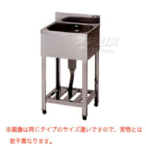 　東製作所（azuma） 流し台 一槽シンク 完成品 HP1-600 間口600 奥行600 バックガード有り【個人宅配送不可】東製作所（azuma） 流し台 一槽シンク 完成品 HP1-600 間口600 奥行600 バックガード有り【個...