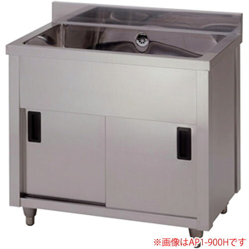 　東製作所（azuma） 一槽キャビネットシンク 完成品 AP1-1200Y 間口1200 奥行750 バックガード有り【個人宅配送不可】東製作所（azuma） 一槽キャビネットシンク 完成品 AP1-1200Y 間口1200 奥行750 ...