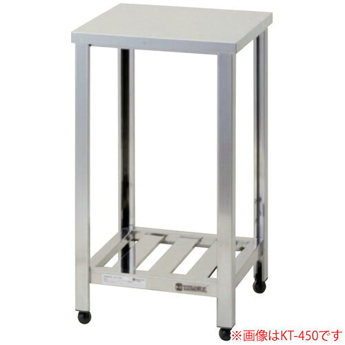 　東製作所（azuma） 作業台 完成品 HT-600 間口600 奥行600 高さ800【個人宅配送不可】東製作所（azuma） 作業台 完成品 HT-600 間口600 奥行600 高さ800【個人宅配送不可】■サビに強く、手入れはラク...