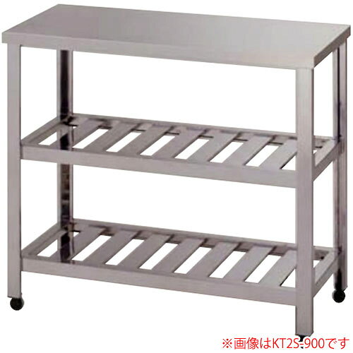 　東製作所（azuma） 作業台二段スノコ 完成品 HT2S-600 間口600 奥行600 高さ800【個人宅配送不可】東製作所（azuma） 作業台二段スノコ 完成品 HT2S-600 間口600 奥行600 高さ800【個人宅配送不可...