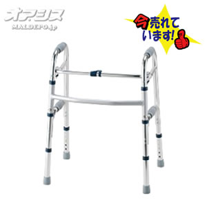 この商品と関連のある商品歩行器 セーフティーアーム 固定式 / SAR-C シルバー歩行器 セーフティーアーム 固定式 / SAR-A ブルー歩行器 セーフティーアーム 固定式 / SAR-P ピンク歩行器 セーフティーアーム 固定式 ハイ...