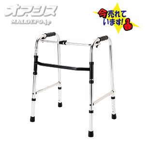 この商品と関連のある商品歩行器 標準タイプ 交互型 HK-200 シルバー歩行器 ミニタイプ 固定型 HKM-100 シルバー歩行器 ミニタイプ 交互型 HKM-200 シルバーマキテック 歩行器 標準タイプ 固定型 HK-100 シルバー...