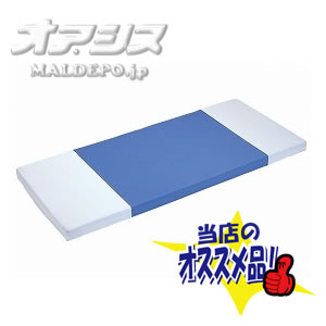 この商品と関連のある商品デニム防水シーツ 長さ90cm CK-409 エコノミータイプデニムシーツ 102120デニムシーツ(2枚入) 102121デニムシーツ 2010 ブルーデニムシーツ 2010 ピンクデニムシーツ 2010 クリーム...