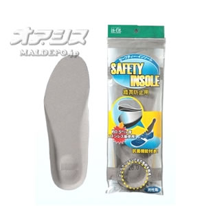 この商品と関連のある商品is-fit 【働く男】 極通気インソール 男性用フリー(24.0〜28.0cm) ブラック M098-8200is-fit 【働く男】スーパー極通気インソール 男性用M(24.5〜25.5cm) ブラック M120...