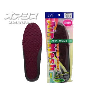 この商品と関連のある商品is-fit エアーメッシュインソール 女性用フリー(23.0〜25.0cm) オレンジ M050-3037is-fit 腰痛予防 男女兼用フリー(22.0〜28.0cm) M098-1897is-fit クールフィ...