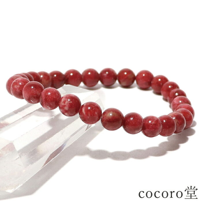 ギフト対応 発送日 について 在庫がある場合は、 翌営業日〜2営業日までの発送を心がけております。 ※土、日、祝日は除く 発送の 注意点 ※ご注文の混雑状況・お支払方法などにより、前後することがございますので上記の表示は目安としてご参考にし...