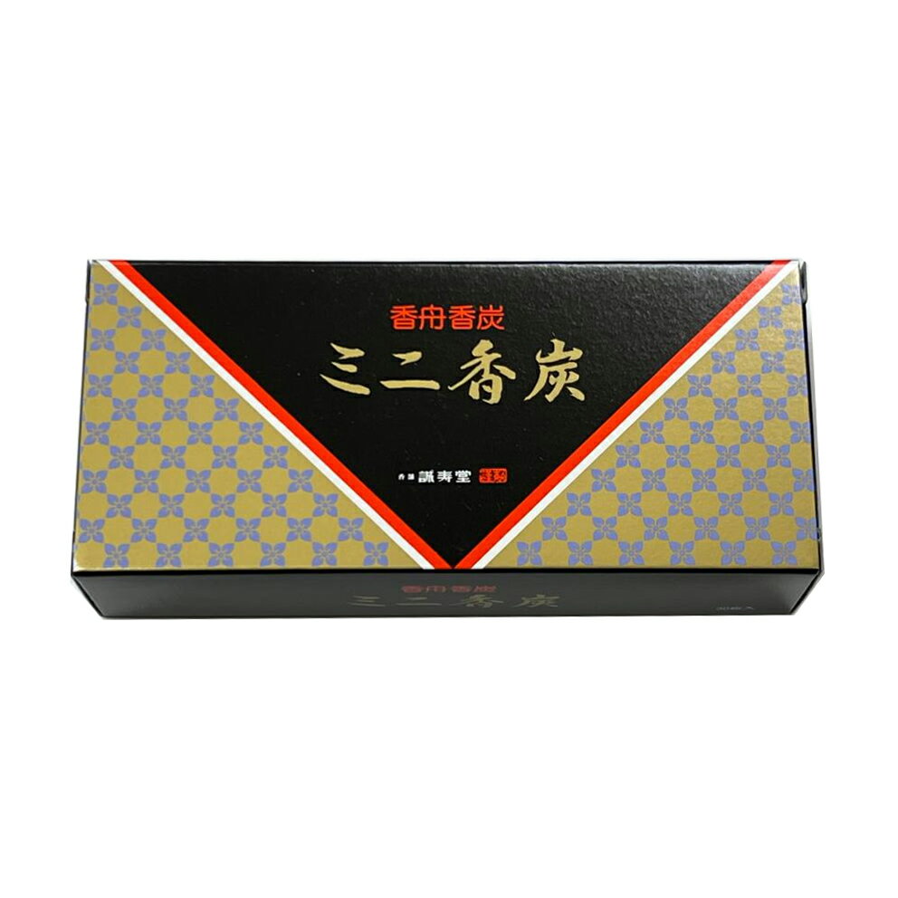 日常使いに便利な小型香炭節付き「ミニ香炭」 良質の原料から造られた便利なミニタイプの香炭です。 約10分単位を目安として折り目が入っています。 簡単に火が付き、燃焼時にほとんど匂わず、最後までしっかりと燃焼します。 お焼香用の炭としてご活用...