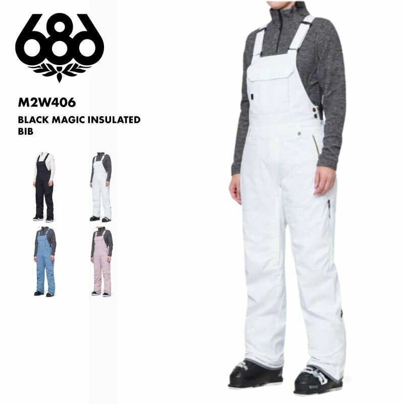 メーカー希望小売価格はメーカー商品タグに基づいて掲載していますOCSTYLE オーシースタイル OCスタイル商品詳細素材・仕様686/シックスエイトシックス レディース スノービブパンツ BLACK MAGIC INSULATED BIB ...