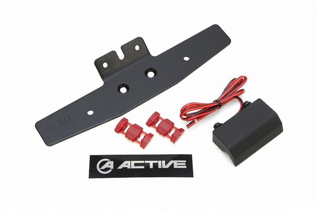 ACTIVE LED ナンバー灯（40°ステー付） LEDナンバー灯 ステー付 LED ナンバー灯（40°ステー付） 照射角度、照射範囲ともに道路運送車両の保安基準に準じた安心仕様のLEDナンバー灯。取扱説明書品番 1150036価格 \4...