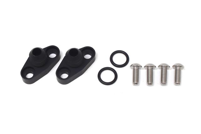 ACTIVE オイルクーラーキット取り出しセット #6 ブラック 取り出しセット オイルクーラーキット取り出しセット #6 ブラック エンジンからコアへオイルを流すための「取出し」部分のリペアです。取扱説明書 取付注意事項品番 140571...