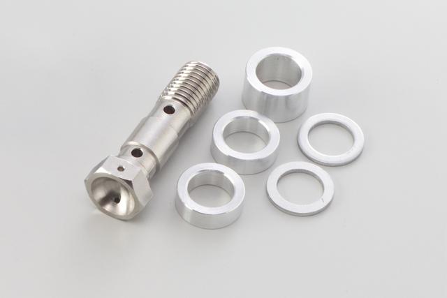 GOODRIDGE BUILD A LINE パラレルマウントボルト P1.25 ステンレス P1.25 パラレルマウントボルト P1.25 ステンレス 2本のホースをソケット部分を接触させずに平行に取り廻すことができます。取扱説明書品番 ...