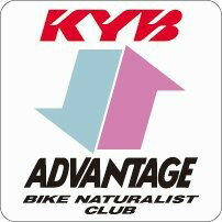 ADVANTAGE KYB　（Rサス用）（W）　71mm×（H）　71mmステッカーは何れも単品です（1枚）在庫状況について当店では複数店舗で同時販売を行っているため、ご注文いただいた時点で他店が先に完売し、在庫切れとなる場合がございます。...
