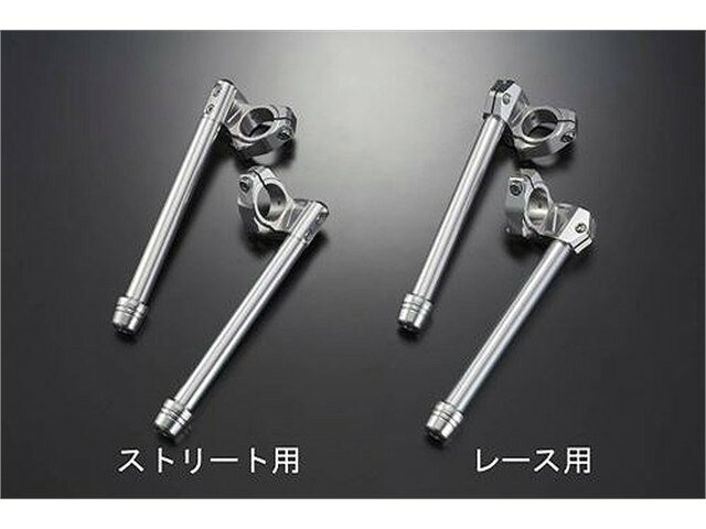商品説明アルミ削り出し製バーエンド付ハンドル径　φ22.2・ストリート用は2種類ありますので以下を参考にお選び下さいストリートA 垂れ角は10°(純正は0°)高さは15mmダウンストリートB 垂れ角は10°(純正は0°)高さは純正と同じ備考...