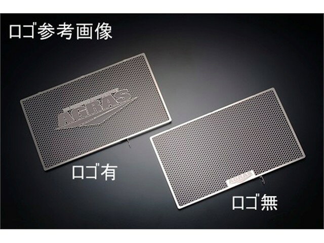 商品説明ステンレス製エッチング仕上げ飛び石等からラジエターのコアを守りますまた、ラジエター部分のドレスアップにも貢献します備考※品番補足309-275-A00　Aタイプ：AGRASロゴ有り309-275-B00　Bタイプ：AGRASロゴ無し...