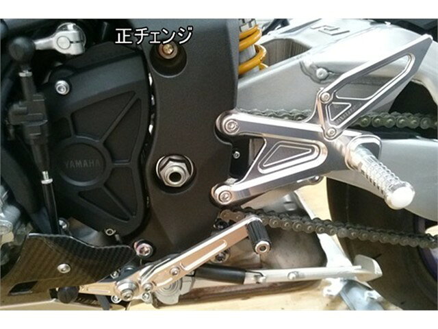 商品説明アルミ削り出し製4ポジション　UP：30/40 BACK：15/25mm純正のブレーキスイッチがそのままご利用可能ですステップバーの組み換えも可能です（MFJ-Bが標準となります、組み換えはMFJ-Aに限ります）備考※逆チェンジ可能...