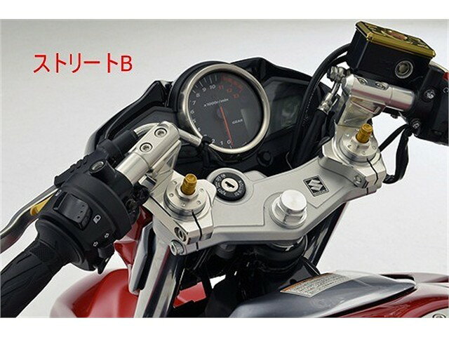 商品説明アルミ削り出し製バーエンド付ハンドル付ハンドル径　φ22.2垂れ角は10°備考※品番補足（以下から好みのタイプをお選びください）　ストリートA　品番 321-301-004　ストリートB　品番 321-301-005※他にもレース用...