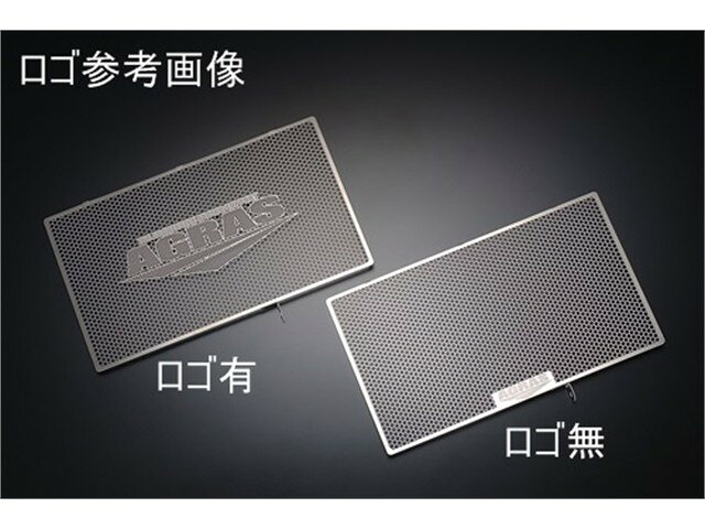 ◆ステンレス製エッチング仕上げ◆飛び石等からラジエターのコアを守ります◆また、ラジエター部分のドレスアップにも貢献します◆Bタイプ◆AGRASロゴ無し■ 画像について・掲載画像はイメージです。色味・仕様等は実物と異なる場合があります。・トッ...