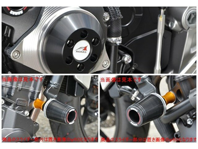 商品説明レーシングスライダーの3点SETフレームφ60（左右）＋ジェネレーターC備考※品番補足342-181-013　　ジュラコン／ホワイト342-181-013B　ジュラコン／ブラックレーシングスライダー 3点SET フレームタイプφ60...