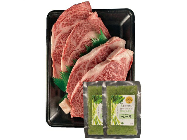 大阪市内で焼肉店を10店舗、しゃぶしゃぶ店1店舗運営している「焼肉萬野屋」今回お届けする「萬野和牛」は肉屋の目利きで仕入れたこだわりの黒毛和牛です。萬野和牛のこだわり・未経産の雌牛限定・長期肥育（月齢30ヵ月以上）平均32ヵ月・脂肪の融点が...