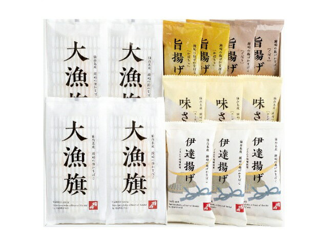 素材にこだわり、保存料・でんぷん・卵白を使用せず、厳選した魚のすり身と自然の素材（吉次魚醤などの天然調味料）だけで焼き上げた、鐘崎の看板商品「大漁旗」を中心に、かまぼこと相性の良いチーズを練り込んだ「味ささ」、滑らかな食感が特徴の揚げかまぼ...