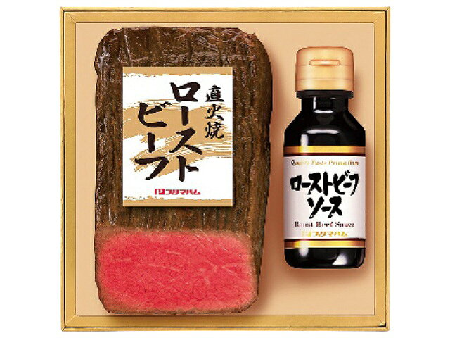 良質な牛肉を直火で焼きあげ、肉の旨みをのがさず低温で調理しました。箱サイズ：18×7×16.5cm・現品サイズ・内容：直火焼ローストビーフ200g・ローストビーフソース100ml各1本・重量：400g製造生産地：日本製賞味期間：製造日より冷...