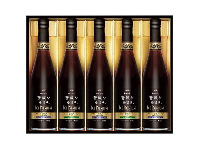 各生産国の最上級グレード豆を使用し、素材と製法にこだわったプレミアムアイスコーヒーです。芳醇な香りと、コク深く澄んだ後味がお楽しみいただけます。箱サイズ：38.6×7.8×30.6cm・現品サイズ・内容：ちょっと贅沢な珈琲店アイスプレミアム...