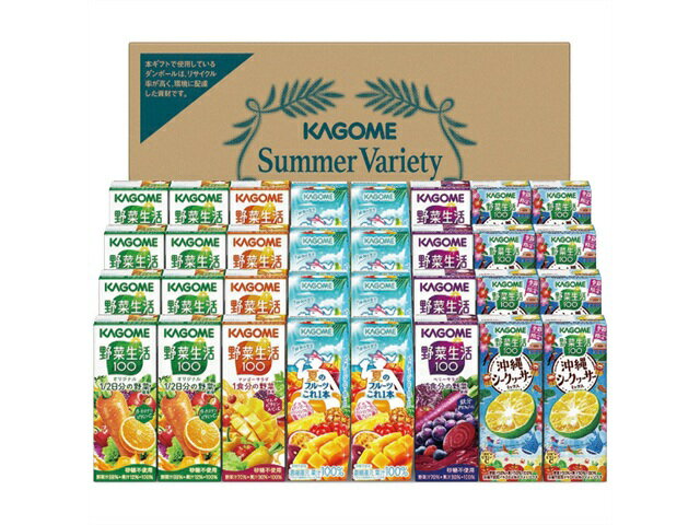 野菜飲料を詰め合わせたバラエティセット。大切なあの方へ毎日の健康習慣を贈ります。箱サイズ：36×13×22.3cm・現品サイズ・内容：夏のフルーツこれ一本8本・200ml・野菜生活100(オリジナル8本・ベリーサラダ・マンゴーサラダ各4本・...