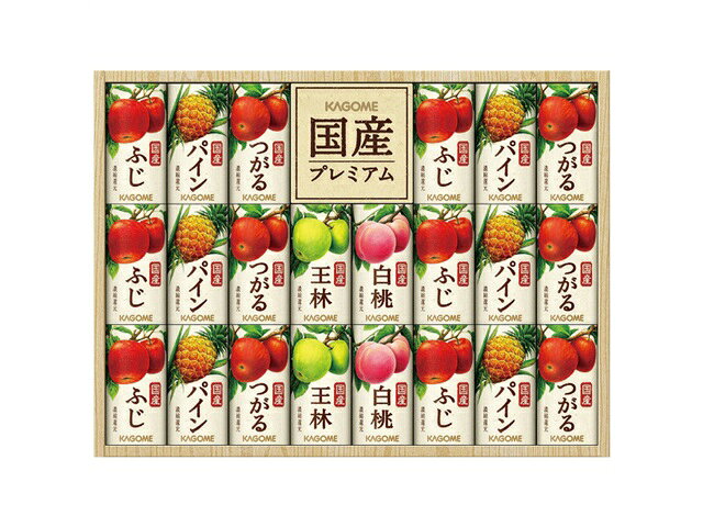国産果実を搾った100%ジュースです。品種や製法にこだわったカゴメならではの贅沢なジュースの詰め合わせです。箱サイズ：41.8×5.6×30.8cm・現品サイズ・内容：国産ふじ・国産つがる・国産パイン各6本・国産王林・国産白桃各2本・各12...