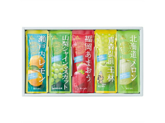 凍らせて楽しむ、国産果実のシャーベットです。暑い季節にピッタリな涼しくて甘いギフト。箱サイズ：32.9×2.2×19.1cm・現品サイズ・内容：北海道メロン・青森弘前王林・福岡あまおう・山梨シャインマスカット・瀬戸内レモン各1袋・各80g・...