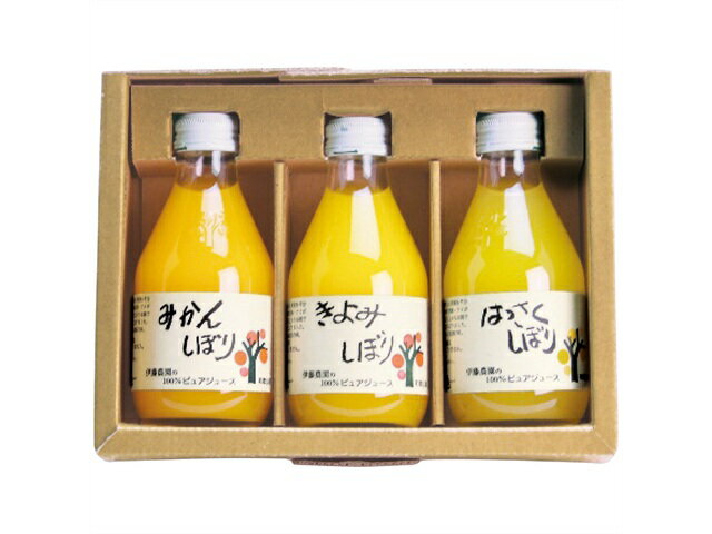 和歌山産柑橘を100%使用し、砂糖はもちろん香料も添加物も一切加えない安心・安全なピュアジュースです。弊社独自の機械で優しく搾っているので素材の味をまるごと楽しめます。今回は3種類の柑橘ジュースをご用意いたしました。味わいも香りも個性の違う...