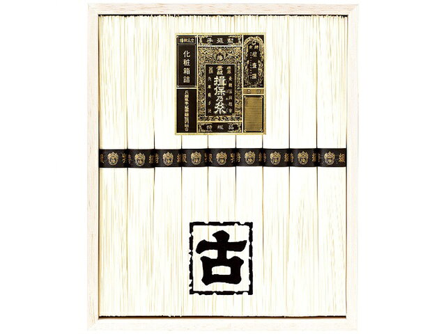 熟練生産者が12月から2月の厳寒期に生産する、揖保乃糸の逸品です。専用倉庫で一年以上熟成させたひねものです。箱サイズ：17.2×3.2×20.6cm・現品サイズ・内容：特級品古素麺50g×9束・重量：600g製造生産地：日本製賞味期間：製造...