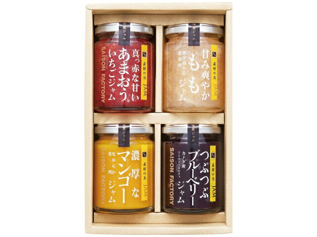 果肉がぎっしり詰まった、果物の風味を味わえる謹製ジャム詰合せ。デザート感覚でもお召し上がりいただける甘さ控えめのジャムです。箱サイズ：15×6.8×22.9cm・現品サイズ・内容：謹製ジャム(あまおういちご・もも・マンゴー・ブルーベリー各1...