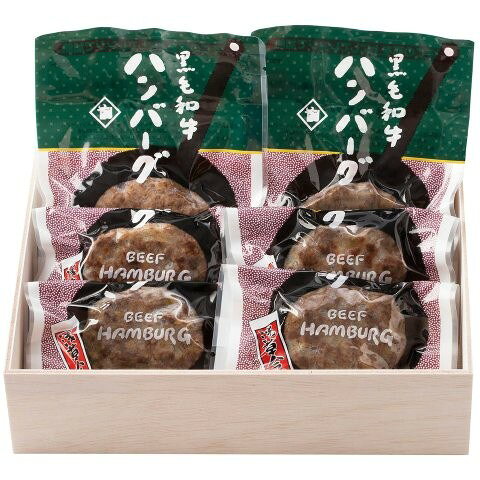 浅草今半の味を守り続ける指南役が調整した、風味豊かで味わい深い黒毛和牛の旨味を封じ込めたビーフハンバーグ。特性和風ソースでお召し上がり下さい。30×22×8cm20.2×27.1×7cm栗どら焼き×8ハンバーグ 110g×6枚、和風ソース ...