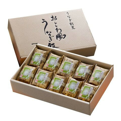 鰻養殖の一大産地・愛知県にて鰻割烹店を構える「一愼」。手軽においしく「うなぎご飯」をお召し上がりいただけるように、おこわ風にいたしました。レンジで温めるだけでふっくらとした「うなぎ飯」をお楽しみいただけます。17.5×26×5cm17.5×...