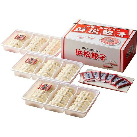 キャベツを中心とした素材をベースにあっさりとした味でありながら豚肉のコクを併せ持つ浜松餃子。全国でも餃子消費量トップを争うこの町は2010年に餃子サミットを開催した浜松市。この町で作り上げた餃子は今や静岡を代表する一品です。屋台で大量の餃子...