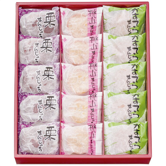 「栗まんじゅう」、「桃山」、「かすてらまんじゅう」、日本の代表的な伝統焼き菓子を三品詰め合わせた自信作です。箱サイズ：26.5×5×32cm現品サイズ・内容：まんじゅう(栗・桃山・かすてら各5個)重量：900g製造生産地：日本製賞味期間：製...