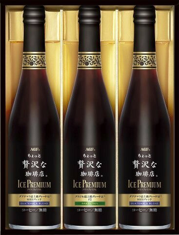 最上級グレード豆をブレンドし、素材と製法にこだわったプレミアムアイスコーヒーです。芳醇な香りと、コク深く澄んだ後味がお楽しみいただけます。 【内容】 ・「ちょっと贅沢な珈琲店(R)」アイスプレミアム ブラジル最上級グレード豆＃2 100％ ...