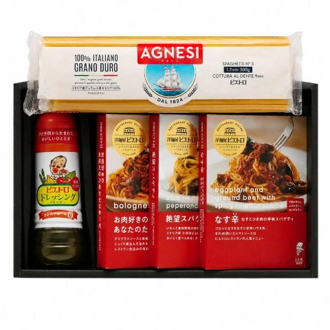ピエトロで愛され続ける定番商品のギフト 創業当時から人気の「ピエトロドレッシング 和風しょうゆ」をはじめ、本格的な味わいと豊かな具材感を楽しめるシェフこだわりのパスタソース3種類を詰め合わせました。 1人暮らしの方や、少人数のご家庭の方への...