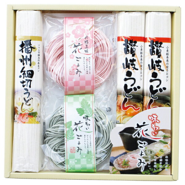 ■商品名：花ごよみ MYGG-250YU ■セット内容：讃岐うどん360g（180g×2袋）、播州細切うどん150g・梅入乾麺70g・よもぎ入乾麺70g各1 ■加工地：日本 ■食品アレルギー：小麦 ■箱：約26×26×3.1cm ※のし・包...