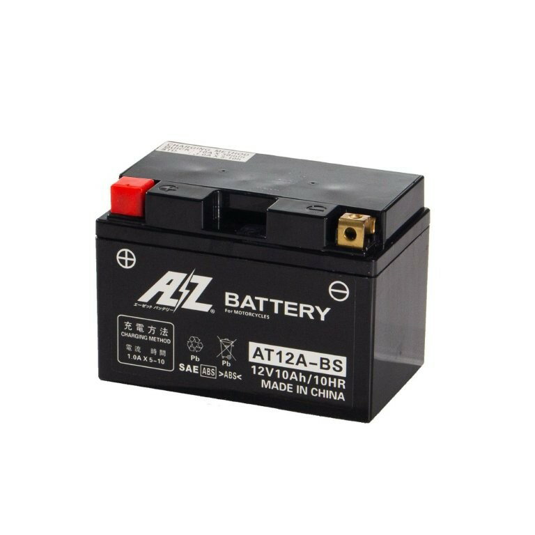 AZ高始動バッテリー・高度なTTP溶接、キャスト音ストラップシステムを採用・特殊な技術を用いて、バッテリー内部の酸化を抑制・振動にも強いグリッド、ペースト仕様・JIS規格に沿った品質試験を工程ごとに実施・ISO9001、ISO14001（国...